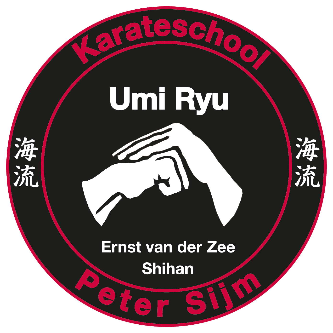 Karateschool Peter Sijm - Umi Ryu Karatedo